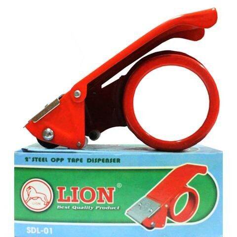 Nokida Lakban Dispenser Lion SDL-01 /Stell OPP Tape Cutter 2 Inchi ...