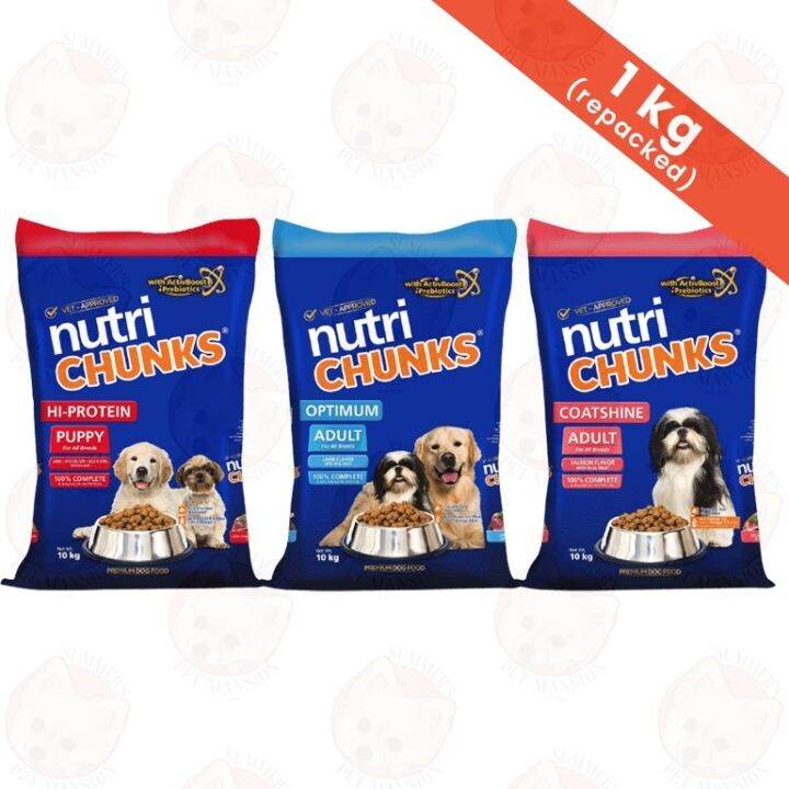 Nutri Chunks Dry Dog Food 1kg | Lazada PH