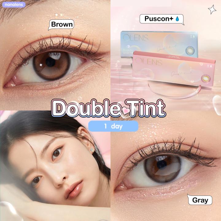 🫧Olens รุ่น Double Tint 1 Day สี Brown / Gray คอนแทคเลนส์รายวัน 5 คู่ ...