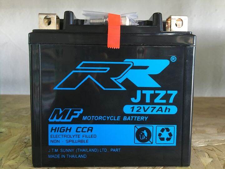 แบตเตอรี่มอเตอร์ไซด์🔥🔥ถูกที่สุด🔥🔥 RR JTZ7 12V 7Ah 🔊พร้อมใช้งาน | Lazada ...