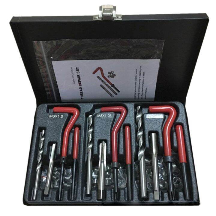 Car Care Repair Parts Thread Repair Kit for M6 M8 M10 Lubricant Re ...
