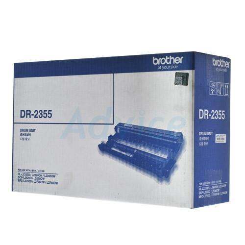 Brother Drum DR-2355 12,000 Pages | Lazada.co.th