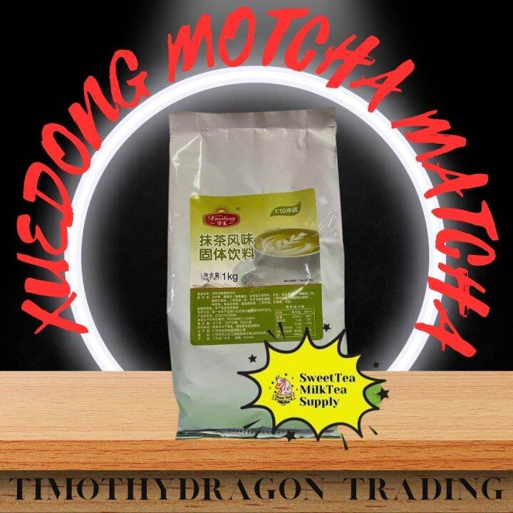 XUEDONG MOTCHA MATCHA | Lazada PH