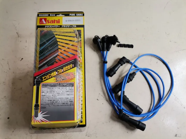 Original 1rz High Tension Wire For Toyota Revo Hi Ace 95-04 | Lazada PH