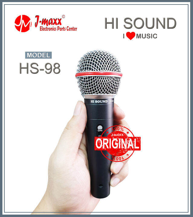 HI SOUND HS-98 Professional Dynamic Microphone with 10M Mic Cable ...