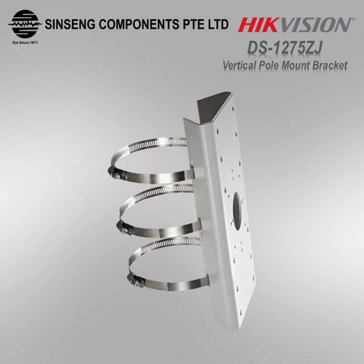 Hikvision DS-1275ZJ Vertical Pole Mount Bracket for IP Camera, Bullet ...