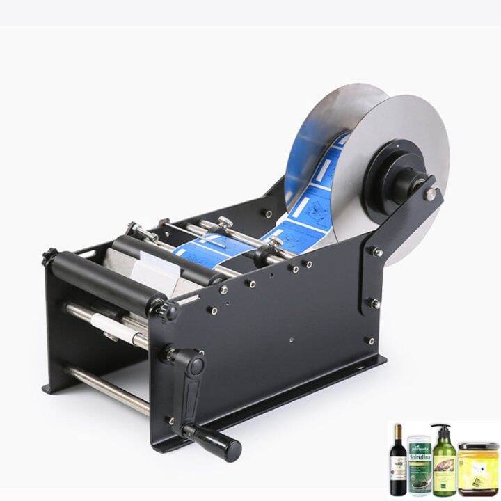 Manual Label Packing Machine Labeler Adhesive Sticker Labeling Machine ...