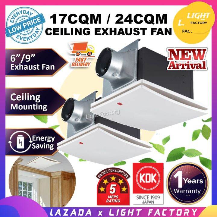 KDK 17CQM | 24CQM Steel Type Ceiling Mount Sirocco Ventilation Fan With ...