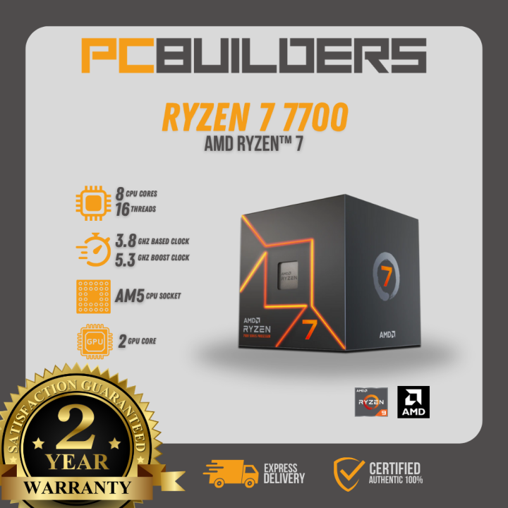 Kedem | AMD RYZEN 7 7700 8-Core 3.8 GHz Socket AM5 (Boxed Type) | Lazada PH