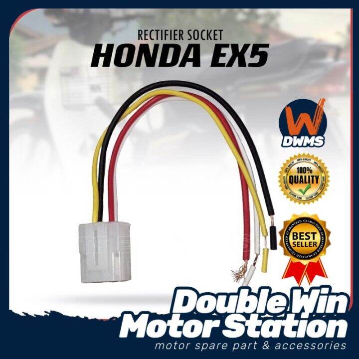 HONDA EX5 RECTIFIER SOCKET | Lazada