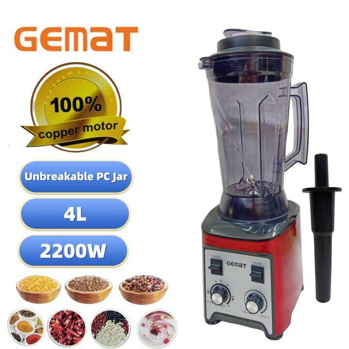GEMAT Multi Function Commerical Blender 4L HS-360D (2200W) | Lazada