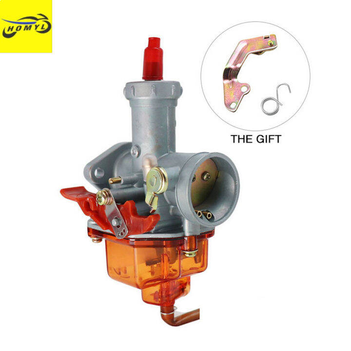 Homyl 30mm Carb PZ30 Motorcycle Carburetor, Power Jet Accelerating Pump Moulding for ATV 150cc ...