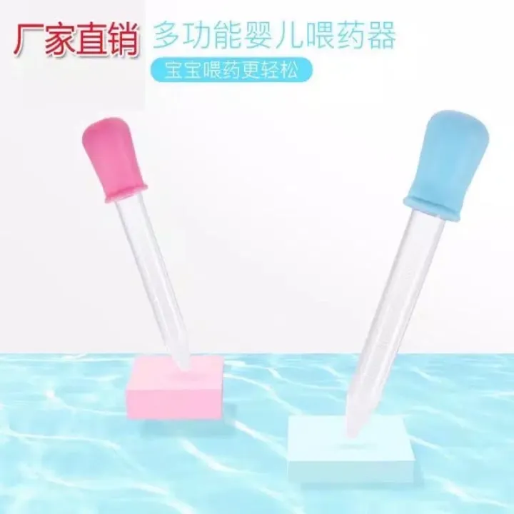 Pipet s Obat Bayi 5ml Feeder Dropper Ukuran 5 ml Alat Bantu Minum Baby ...