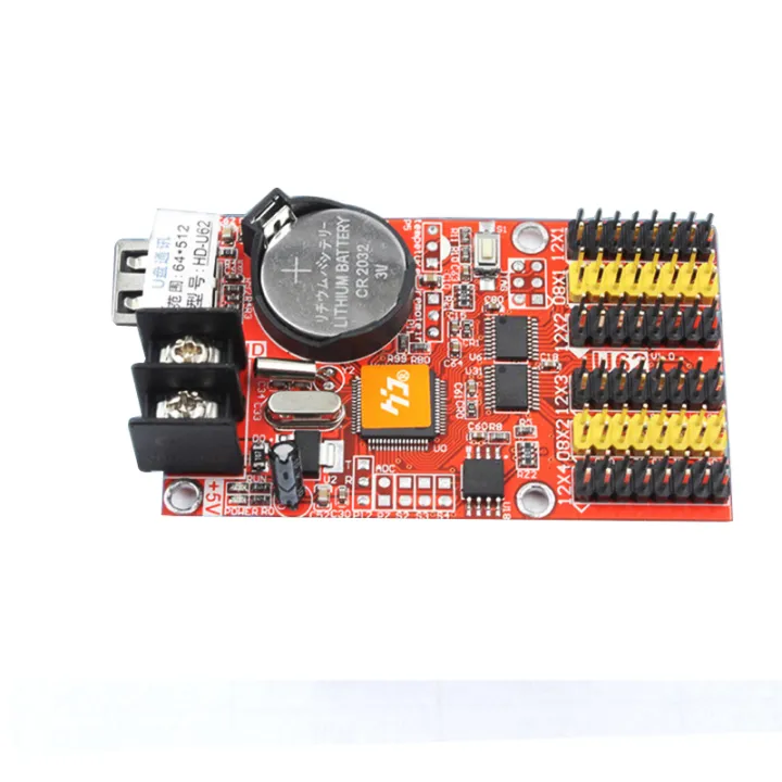 amoonsky led touch screen lcd screen led projector car led display ...