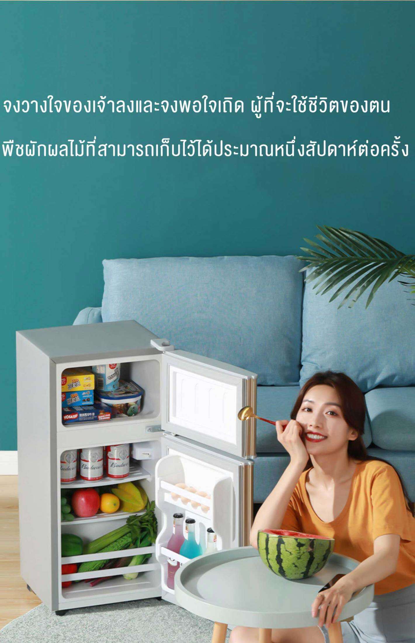 ตู้เย็น 2 ประตู ขนาด 98l 128l ขนาด ตู้เย็นเล็ก Mini 4 1q เย็นเวอร์