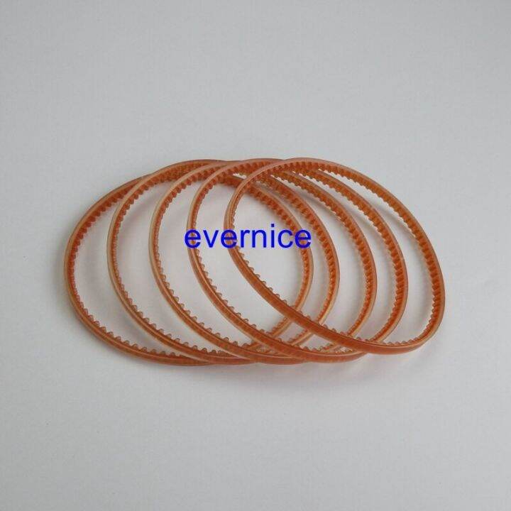 5 Universal Sewing Machine Singer Motor Belt White For 14" Lug | Lazada PH