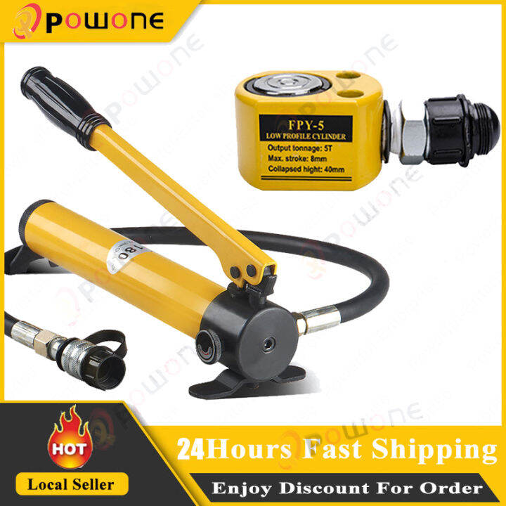 5T 10T Ultra-thin Hydraulic Jack Hydraulic Lifting Jack Stroke With CP ...