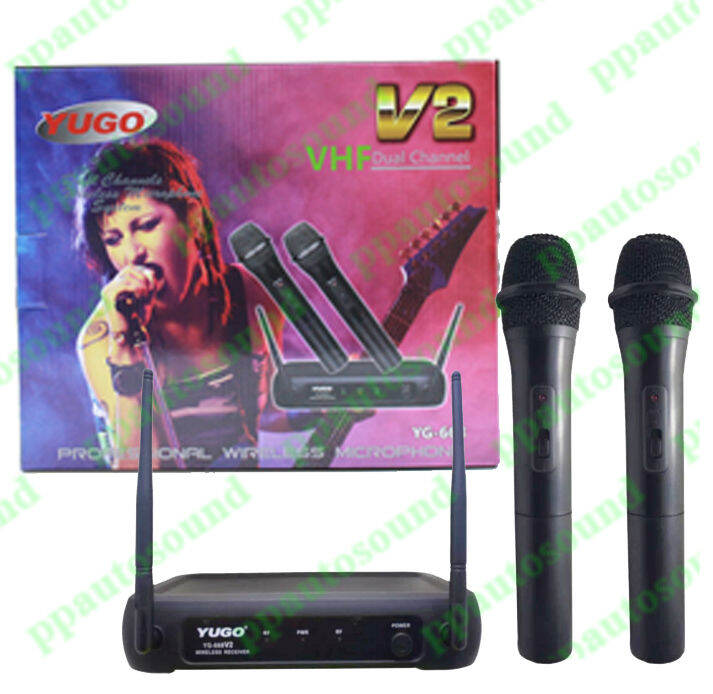 YUGO ไมค์โครโฟนไร้สาย ไมค์ลอบคู่ Wireless Microphone รุ่น YG-668 V2 PRO ...