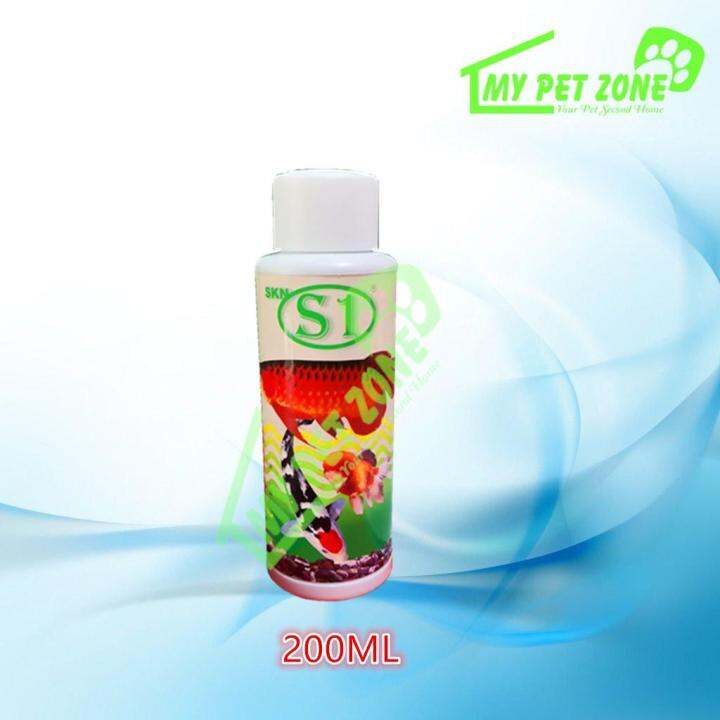 S1 Anti-bacterial Fish Medicine 200ML | Lazada