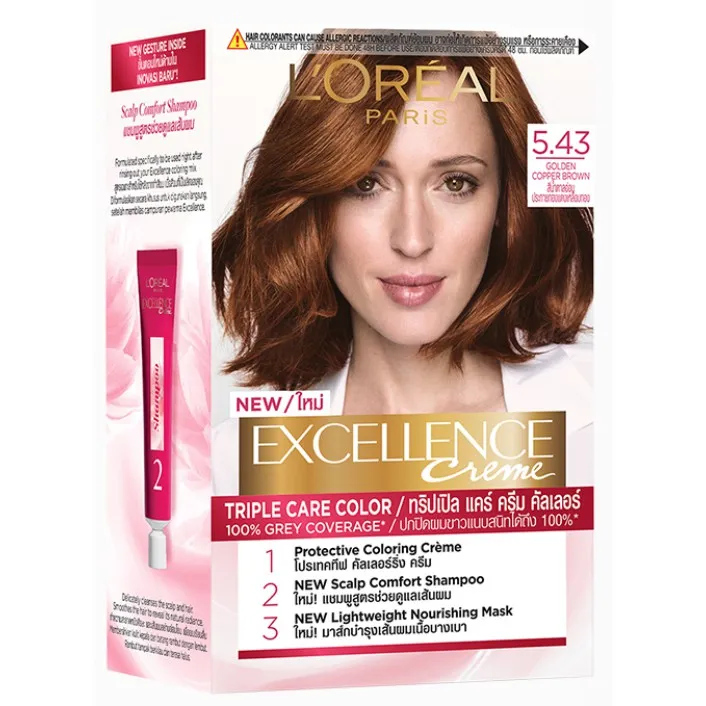 L'Oreal Paris Excellence Crème Triple Care Hair Color - 5.43 Golden ...