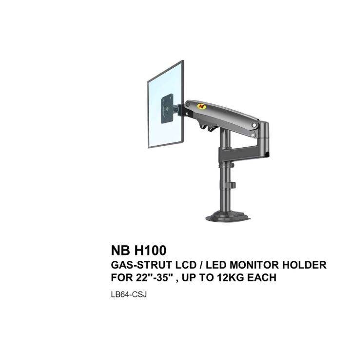 NORTH BAYOU H100 GAS-STRUT LCD / LED MONITOR HOLDER DESKTOP BRACKET ...