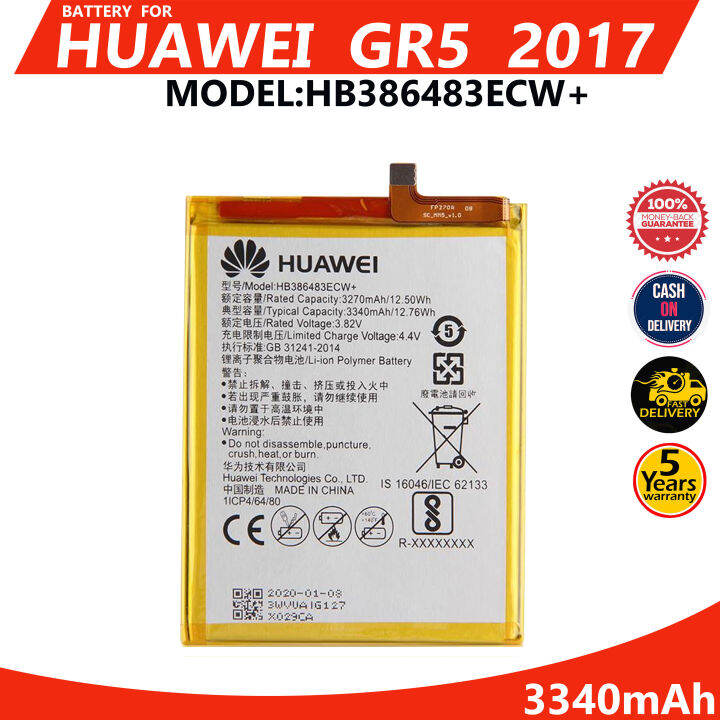 Huawei GR5 2017 Battery Model:HB386483ECW+ 100%Original Equipment ...