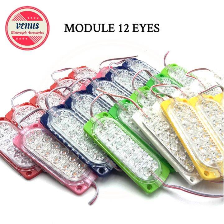 New Ultrasonic Led Lights 6 Eyes 12v Waterproof / Led Module 12 Eyes 7w ...