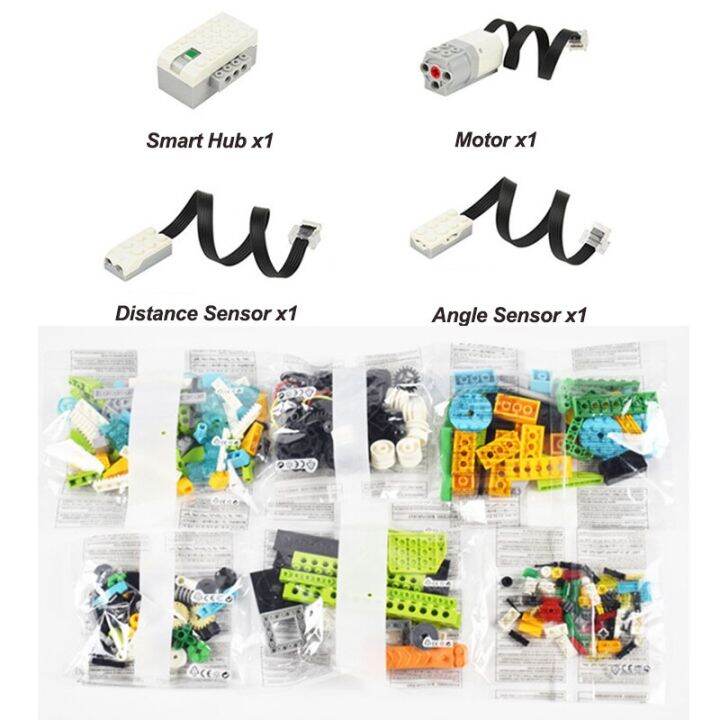 ชิ้นส่วนเทคนิค Dengshan61621742ชุดหุ่นยนต์ Wedo 3.0บล็อกตัวต่อเข้ากัน ...