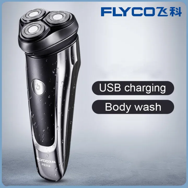 Flyco Rechargeable FLYCO Fs316 Electric Full Body Washing Shaver Electric Beard | Lazada PH