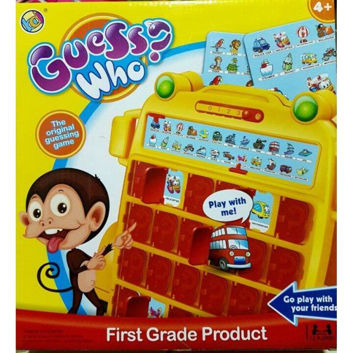 yT.P.TOYS Guess? Who | Lazada.co.th