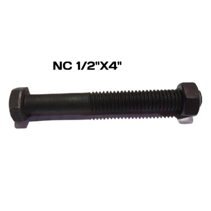 Baut Mur Baja Hitam kunci 19 panjang 10cm NC 1/2x4 - BAUT BLANDAR - MUR BALOK KAYU | Lazada ...