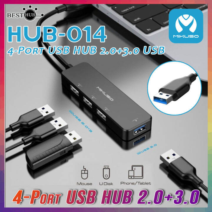 MIKUSO HUB-014 USB 2.0+3.0 Multi HUB Splitter 4-Port USB Data Transfer ...