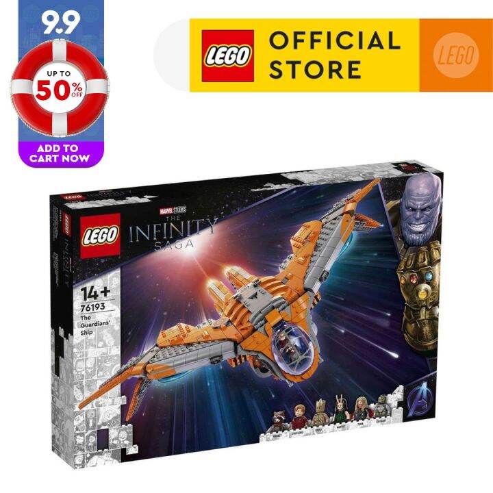 LEGO® Super Heroes 76193 The Guardians’ Ship, Age 14+, Building Blocks ...