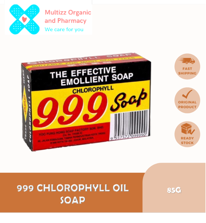 999 CHLOROPHYLL SOAP 90G | Lazada
