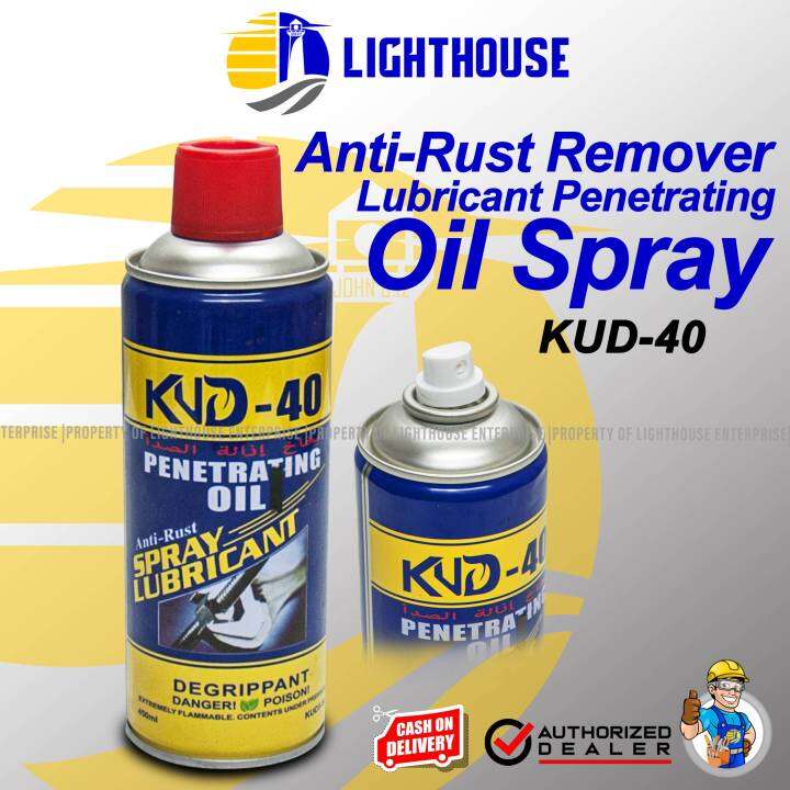 Lighthouse KUD40 450ml Rust Remover and Penetrating Oil Spray Lubricant ...