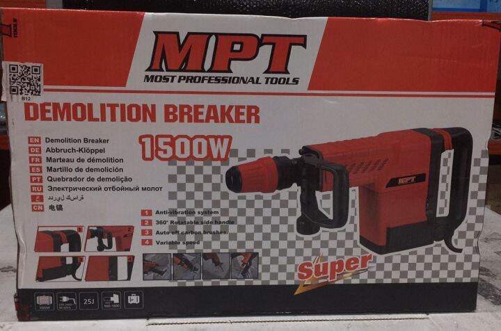 MPT DEMOLITION BREAKER DEMOLITION HAMMER MDB11E | Lazada PH
