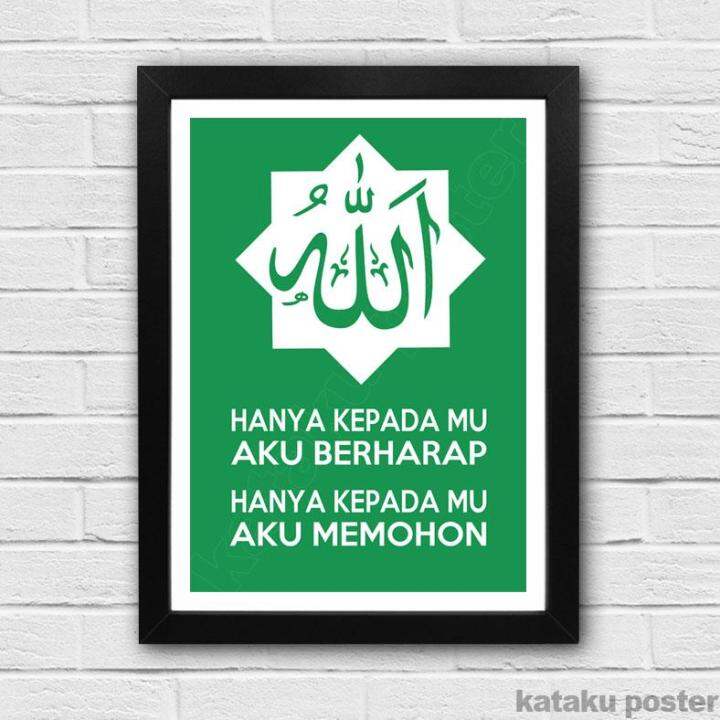 Poster Tipografi Kaligrafi Hiasan Dinding Islami Dekorasi Ruangan ...