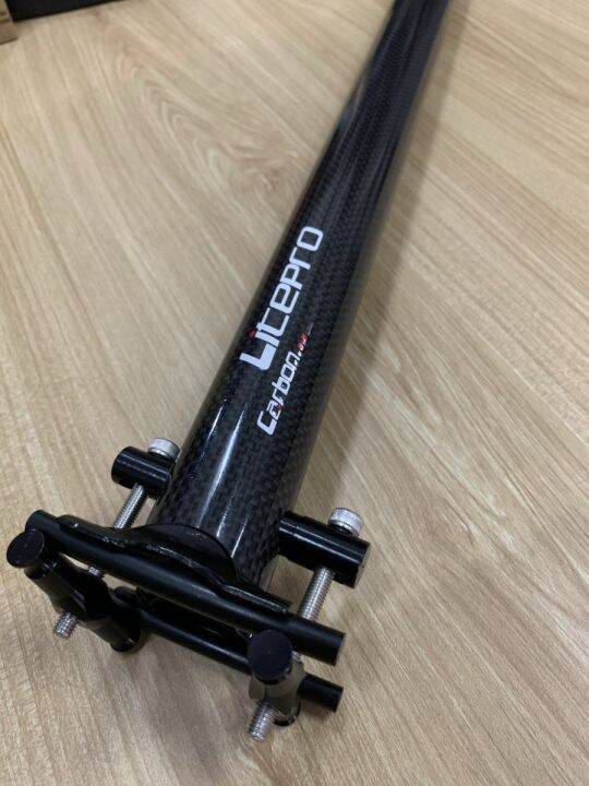 Seatpost Sepeda Litepro Carbon 33.9 Black Glossy | Lazada Indonesia