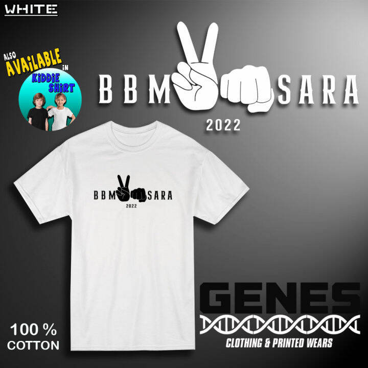 President BBM Bongbong Marcos & Vice President Sara Duterte 2022 ...