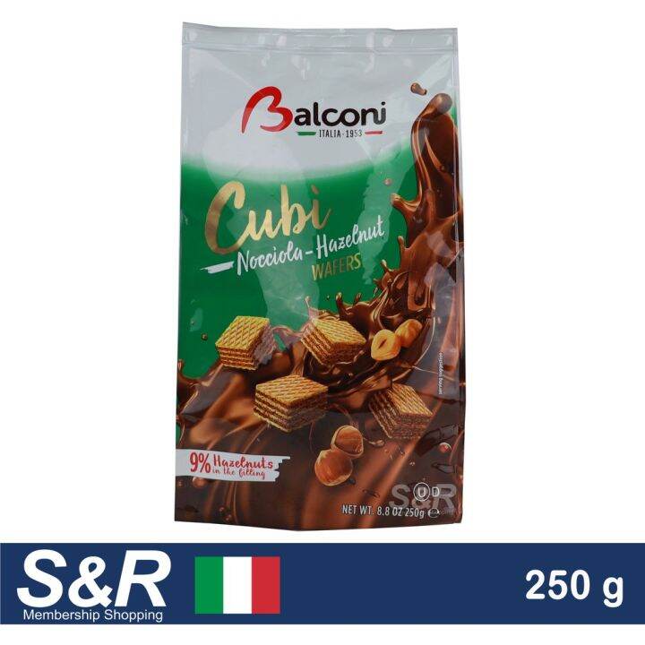 Hot Balconi Cubi Hazelnut Wafers 250g | Lazada PH