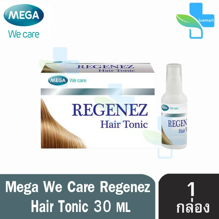Mega We Care Regenez Hair Tonic Spray เมก้า วี แคร์ รีจีเนซ แฮร์ โทนิค สเปรย์ 30ml สำหรับผู้มี ...