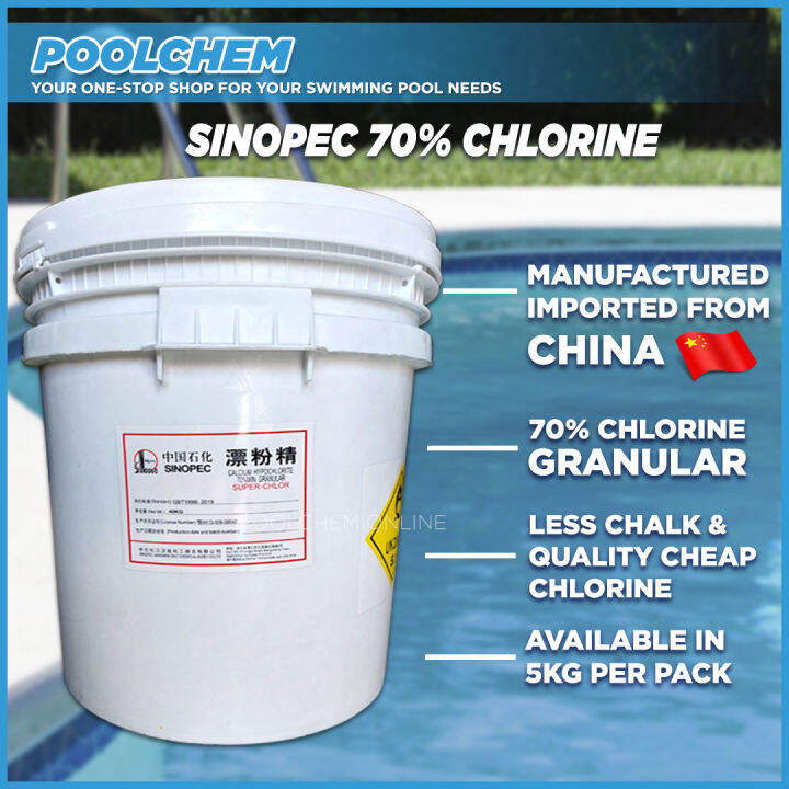 POOLCHEM Sinopec 70% Chlorine Granules for Swimming Pool 5 kilo per ...
