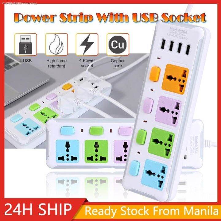 2M Multifunction Power Socket Extension With USB And Switch Moveable 4 ...