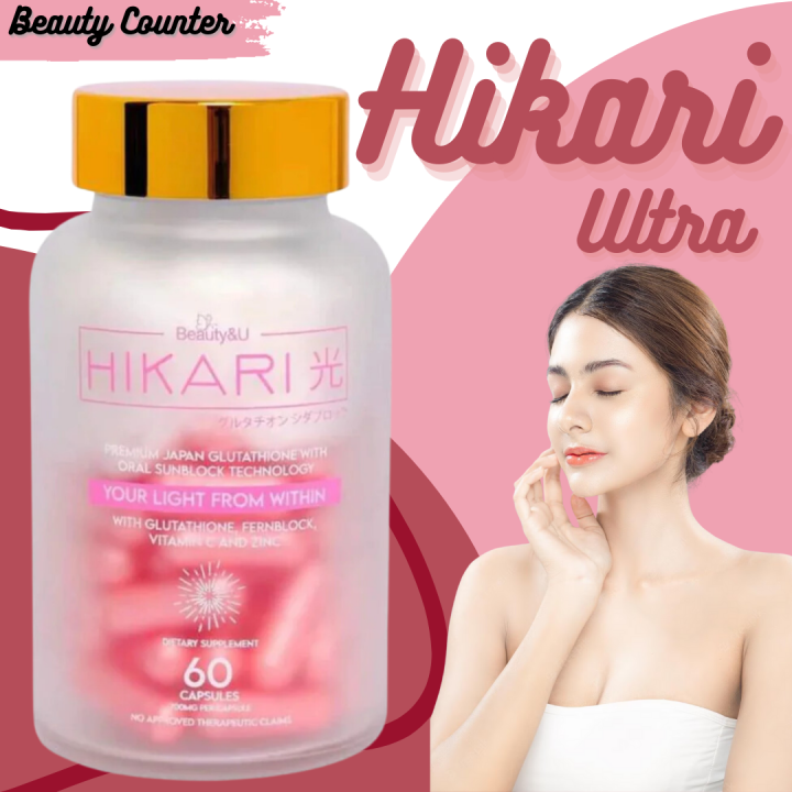 100% Very Effective Hikari Ultra Glutathione Capsule Original with ...