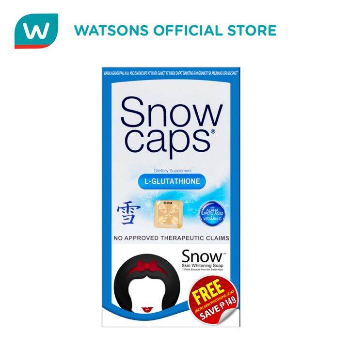 SNOW CAPS Dietary Supplement 500mg (30 Capsules) with Free Snow Skin ...