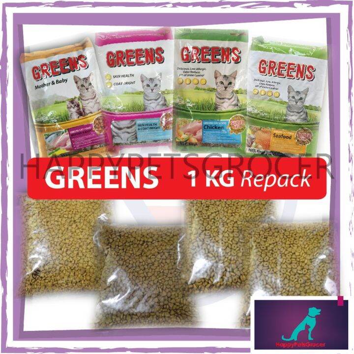 Greens Cat Food Repack 1kg/ GREENS MAKANAN KUCING 1KG | Lazada