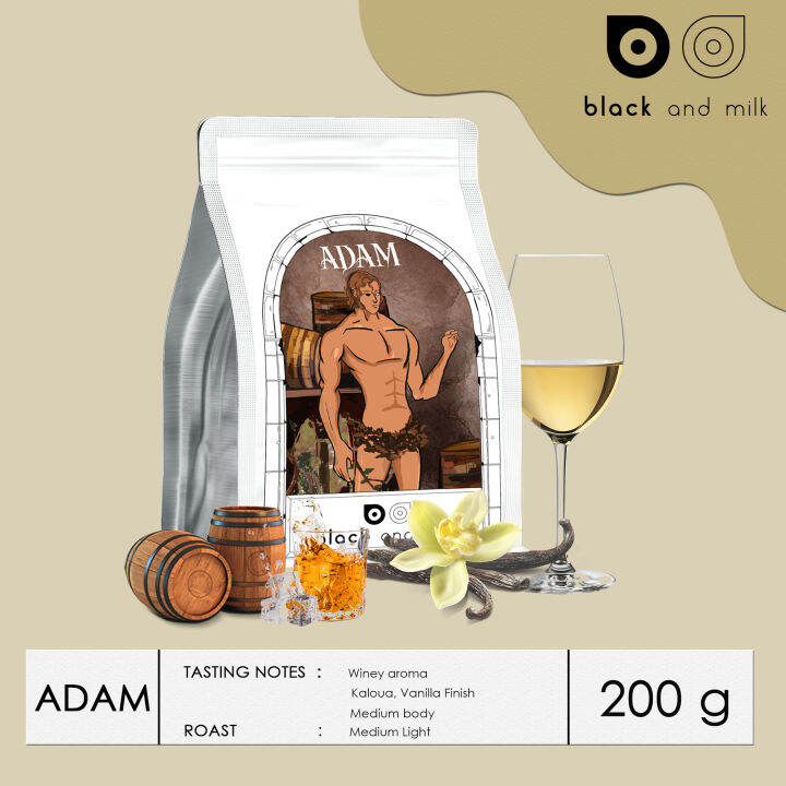 black and milk coffee Medium Light 200g - ADAM (Espresso,Filter ...