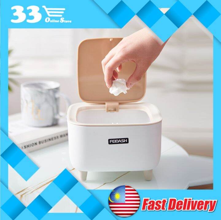 Shuno 2L/Japan Style/Mini Small Table Dustbin Rubbish Garbage Trash Bin ...