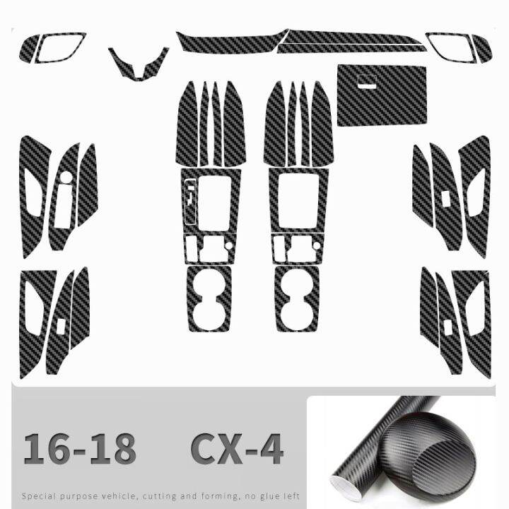 Carbon Fiber For Mazda CX4 CX-4 CX5 CX-5 2016-2022 Car Film Interior ...