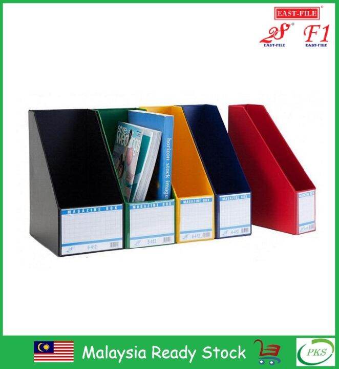 East-File PVC Magazine Box 3"/4"/5"/6" (412) | Lazada